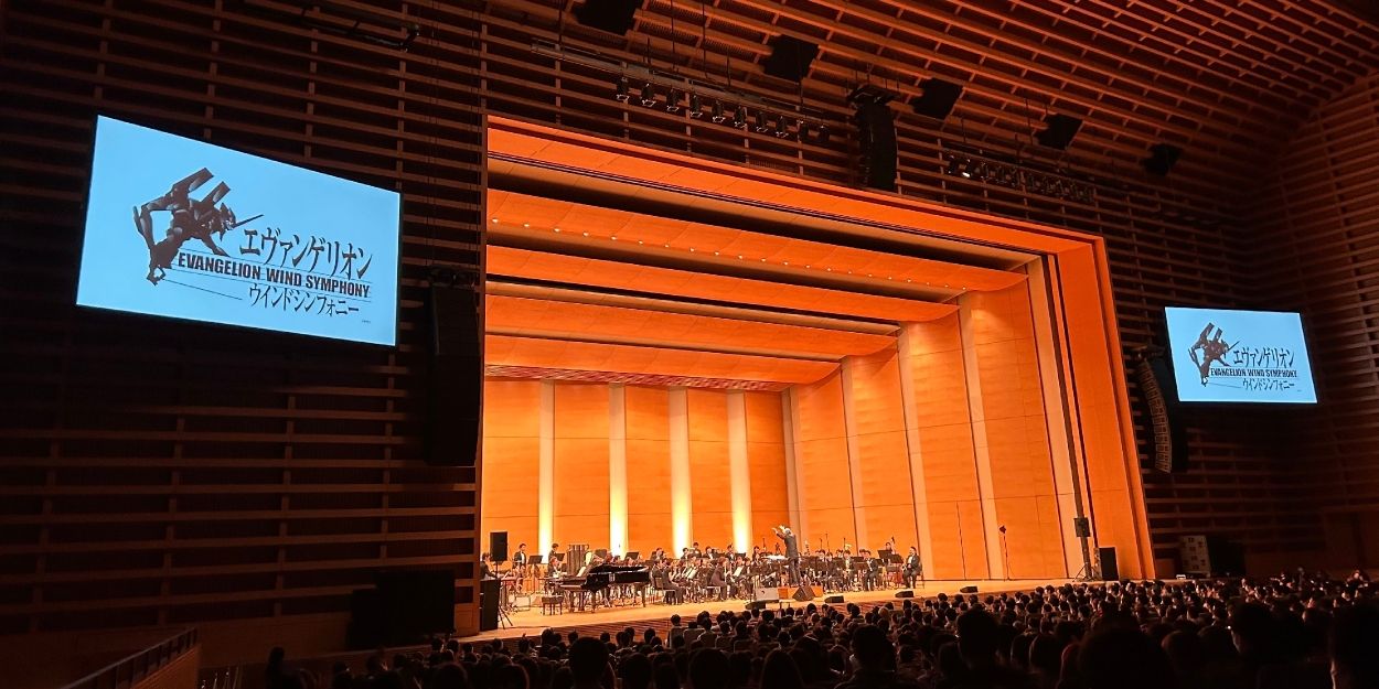 Evangelion Wind Symphony Coming to North America This August