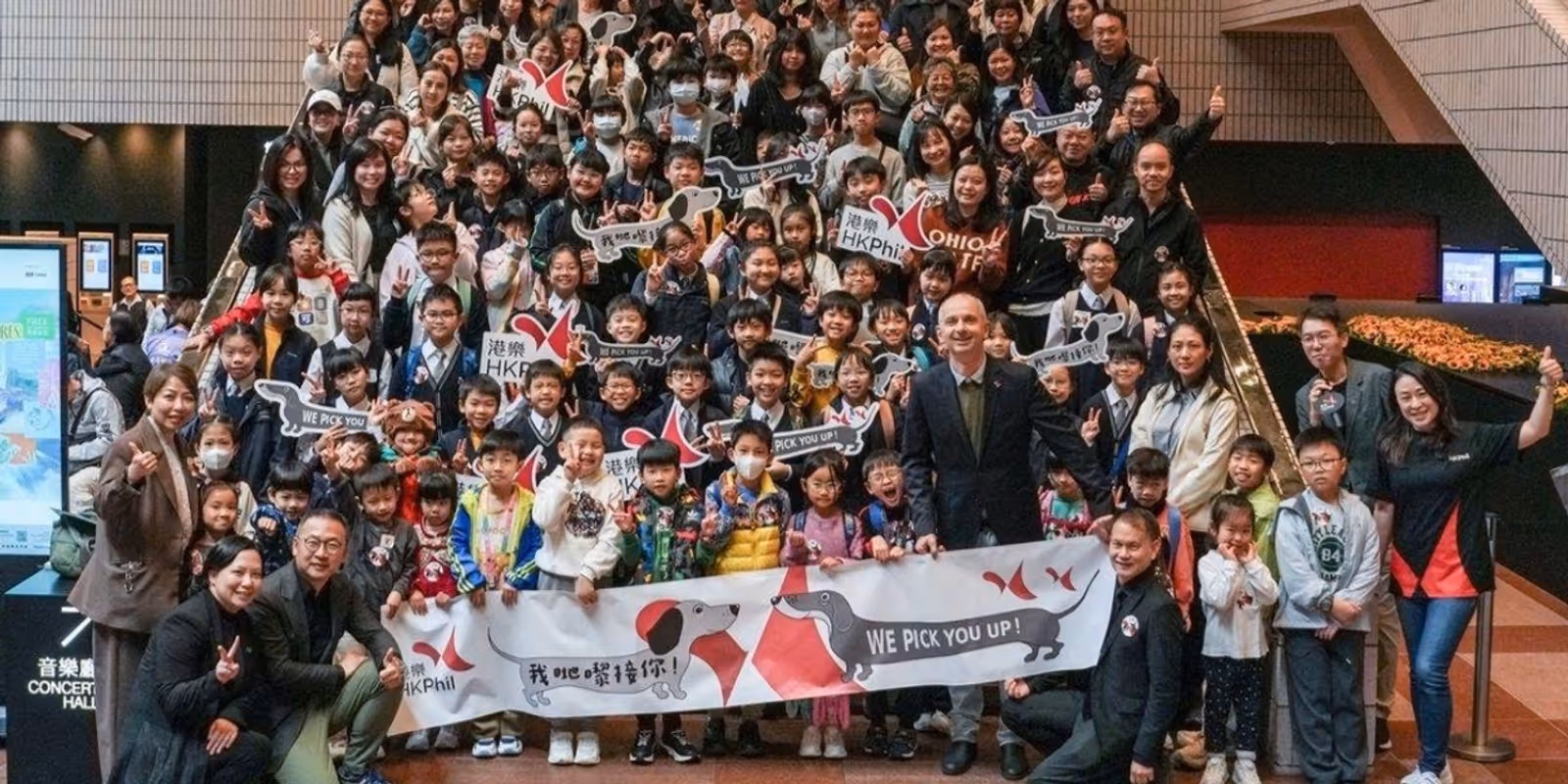 HK Phil Launches WE PICK YOU UP!' Initiative Expanding Students’ Access ...