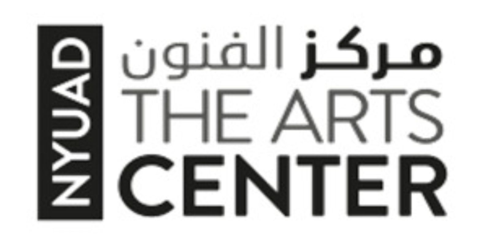 NYU Abu Dhabi Announces 10th Anniversary Season