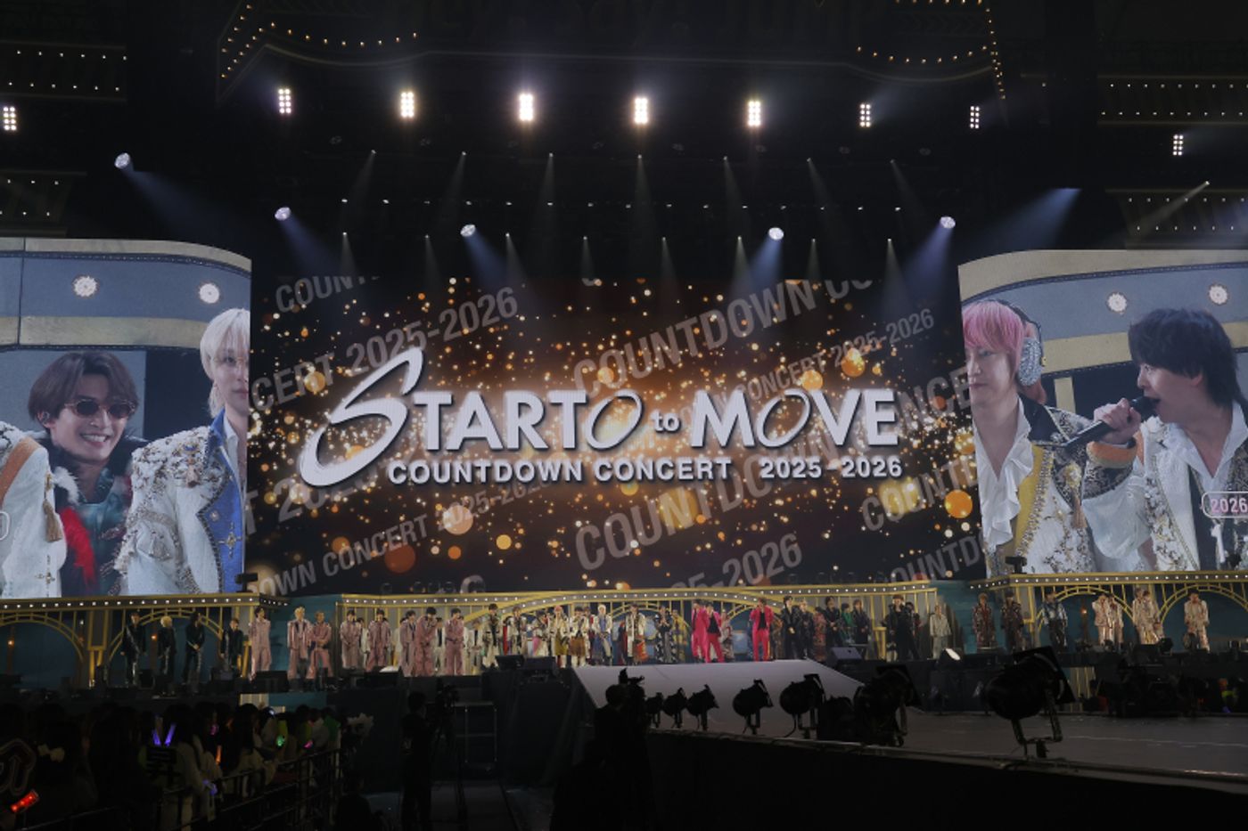 STARTO ENTERTAINMENT RINGS IN 2026 WITH 'COUNTDOWN CONCERT' GLOBAL ...